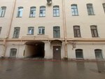 ЖКС № 2 Центрального района (Rubinshteyna Street No:3), konut servisleri kuruluşları  Saint‑Petersburg'dan