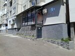Q Beauty Salon (Dacia Boulevard No:47), güzellik salonu  Kişinev'den