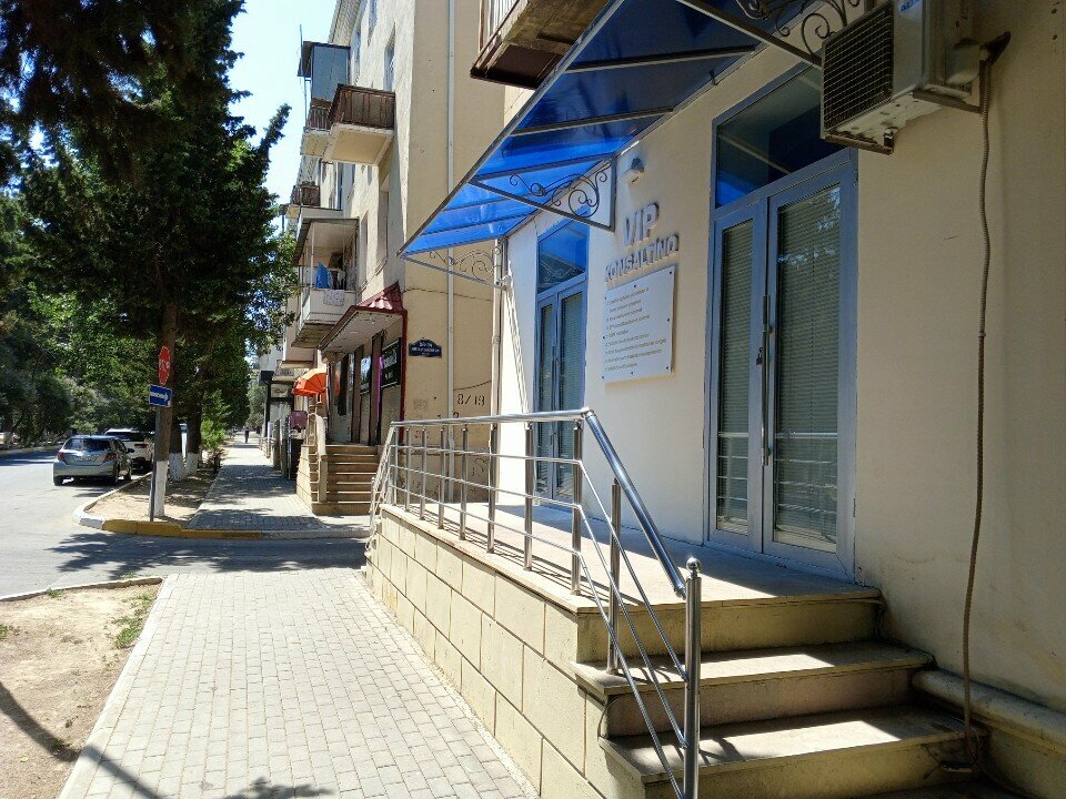 Hukuk büroları VIP Konsaltinq, Sumgayıt, foto