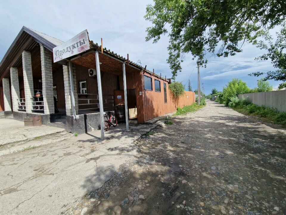 Market Grocery Store, Öskemen (Ust‑Kamenogorsk), foto