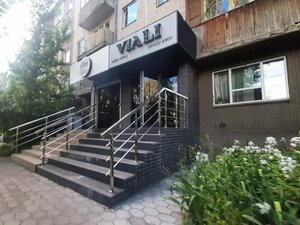 Viali (Ermekov Street No:21), güzellik salonu  Karağandı'dan