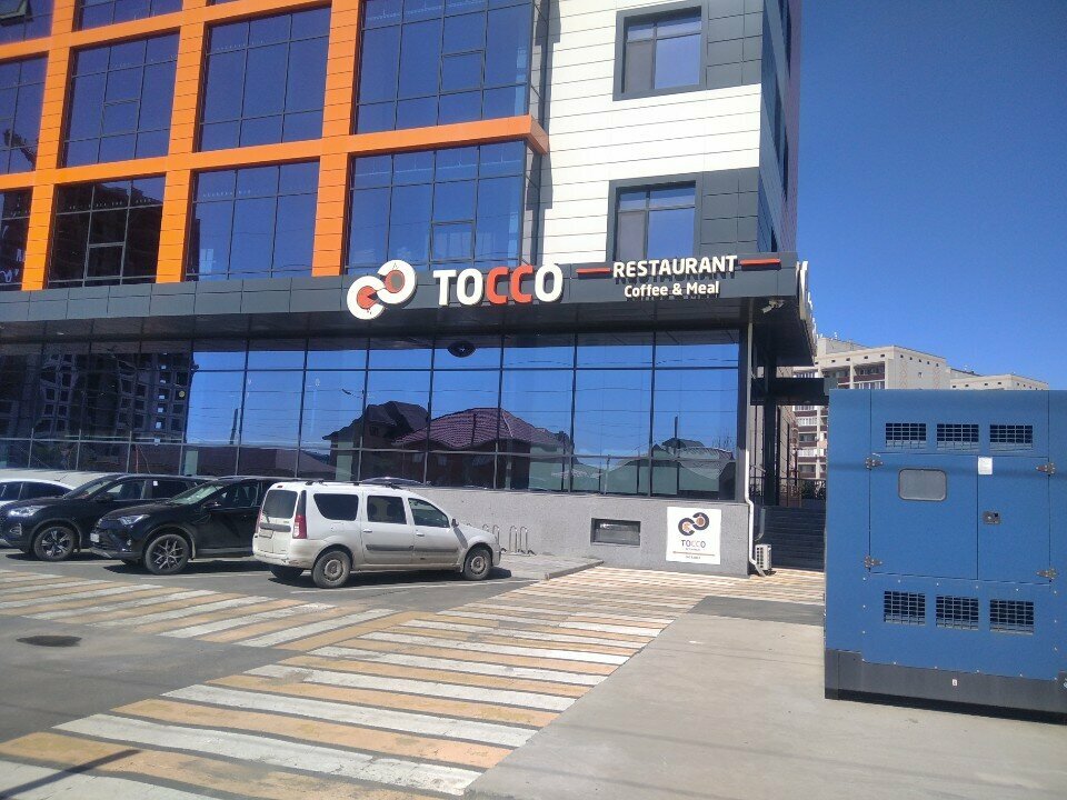 Restoran Tocco, Atırav, foto