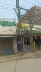 Black horse (Province of Punjab, Lahore, Pir Ghazi Road), boya ve cila malzemeleri üretim ve satış yerleri  Lahor'dan