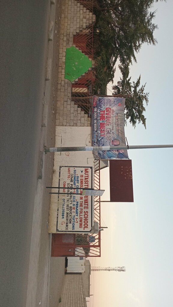 i̇lkokul Crawford Nursery and Primary School, Lusaka, foto
