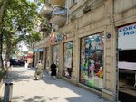 Forte Kids (Atatürk prospekti No:463B, Ganja), giyim mağazası  Gence'den