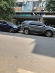 Higiene (Luanda, Rua Kwamme Nkrumah), eczaneler  Loanda'dan