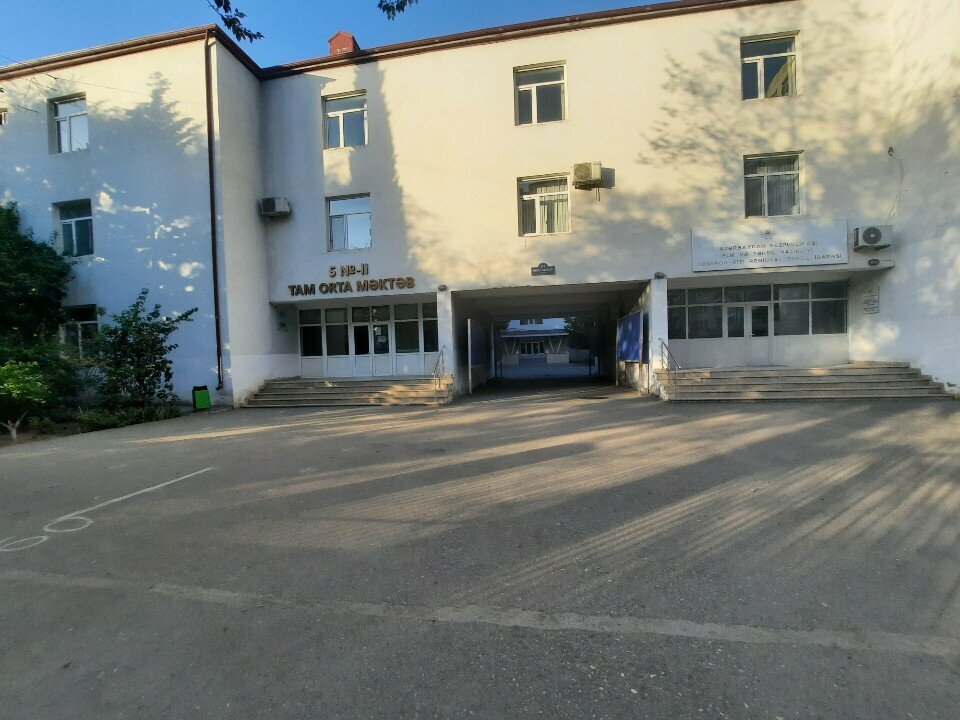 Ortaokul School № 5, Sumgayıt, foto