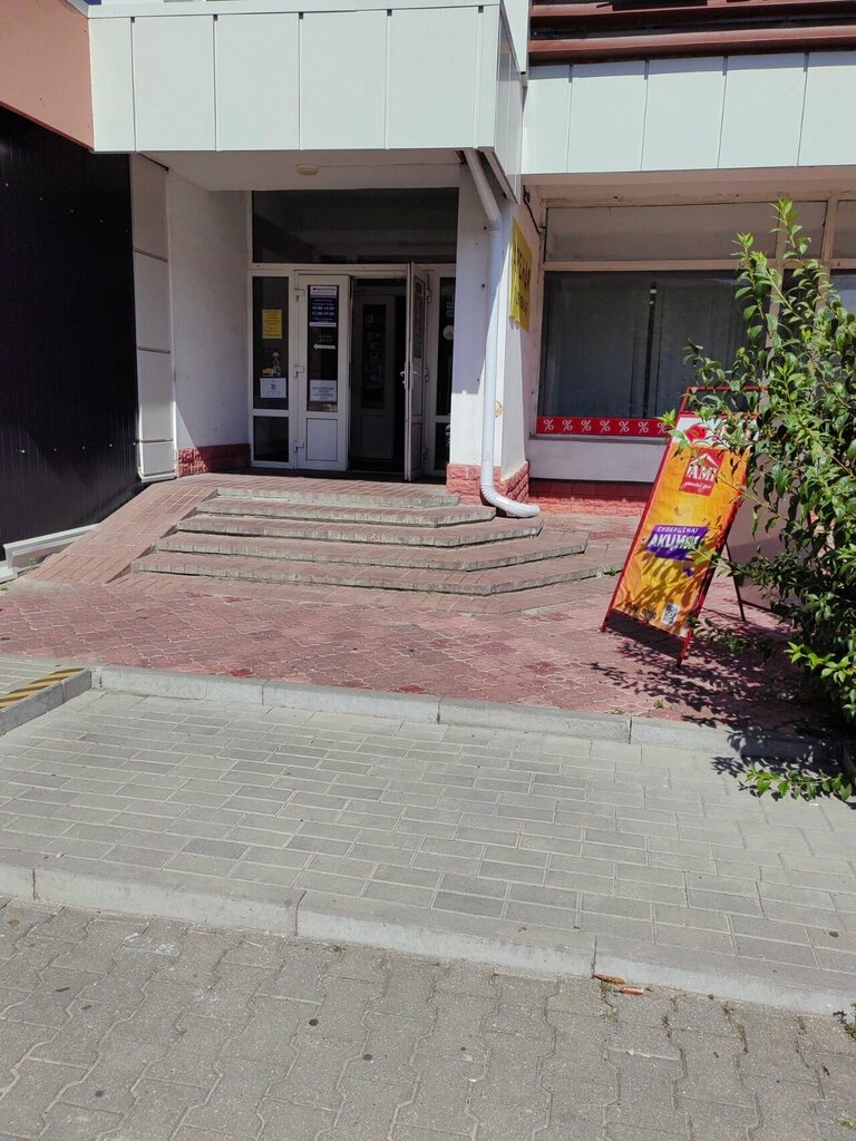 Sigorta şirketleri Belgosstrakh, Brest, foto