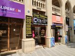 Çınar Foto Studio (Nizami Ganjavi street No:209B), fotoğraf hizmetleri  Gence'den