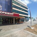 Конкордия (ulitsa Volodarskogo No:20), giyim mağazası  Orenburg'dan