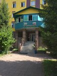 РапиЦентр (ulitsa Naberezhnaya reki Ufy No:1), alternatif tıp merkezleri  Ufa'dan