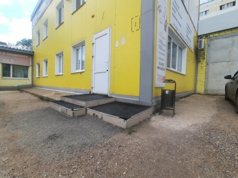 Kozmetoloji, kozmetik salonları Центр эстетики, Sterlitamak, foto