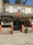 Gusto (strada Ştefan cel Mare No:70, satul Grătiești), kafe  Moldova'dan