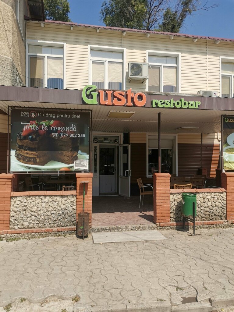 Kafe Gusto, Dünya, foto