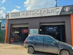 АвтоБашня (2-ya Solnechnaya ulitsa No:28/4), otomobil yedek parçaları  Omsk'tan