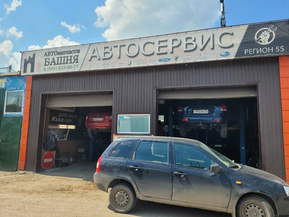 Otomobil yedek parçaları АвтоБашня, Omsk, foto
