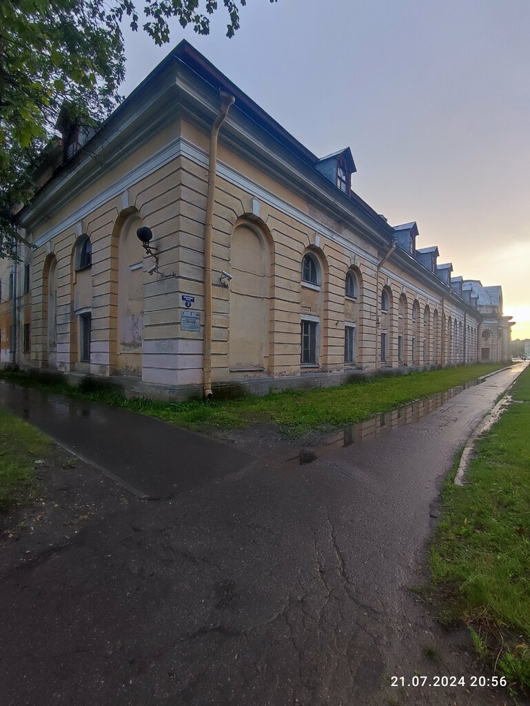 Arşivler Концертный зал ЦВМА, Gatchina, foto