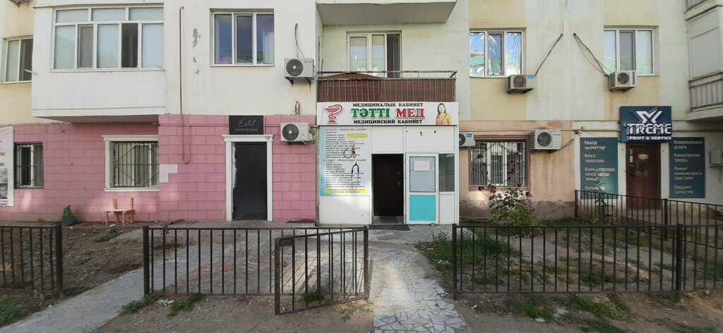 Tıp merkezleri ve klinikler Tatti Med, Atırav, foto