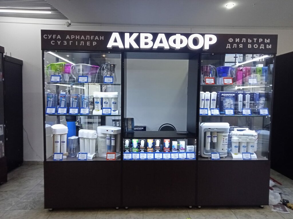 Su filtreleri Aquaphor, Petropavl (Petropavlovsk), foto