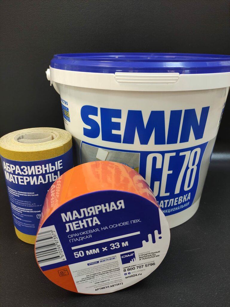 Boya ve cila malzemeleri üretim ve satış yerleri Малярный центр, Izhevsk, foto