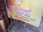 Unique Beauty Clinic (No:G9, Sector F-10), güzellik salonu  Islamabad'dan