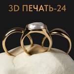 Центр ювелирных технологий (Ryabinovaya Street No:14), 3d hizmetler  Moskova'dan