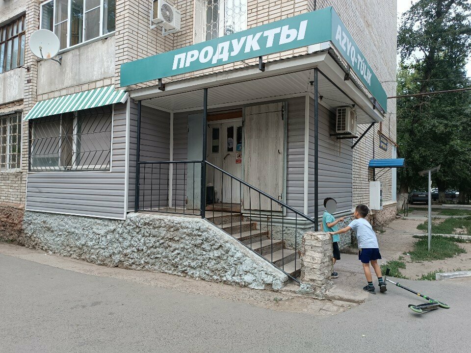 Market Grocery, Oral (Uralsk), foto