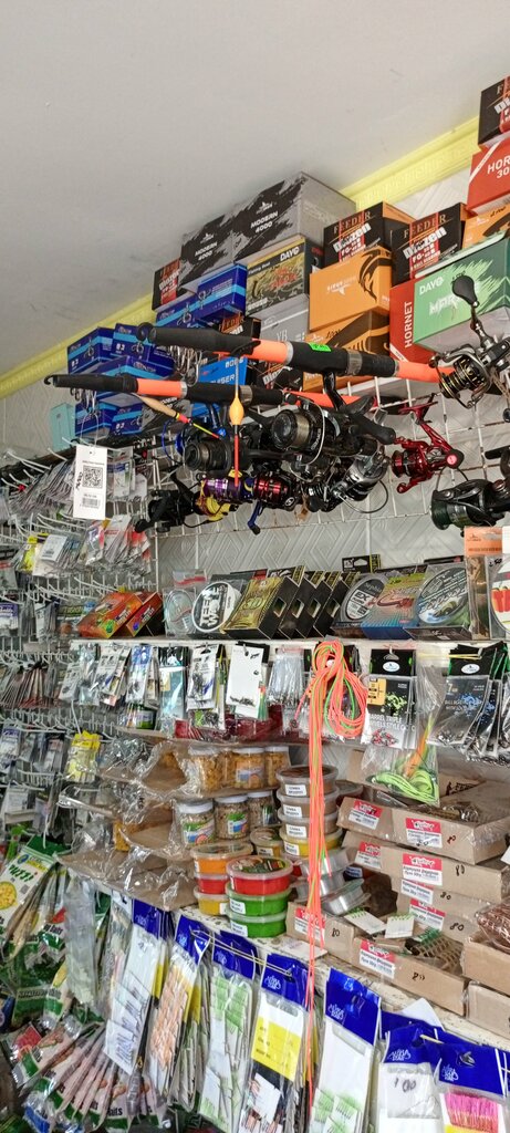 Balıkçılık ekipman firmaları Бешеный клëв, Kırım Cumhuriyeti, foto