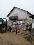 Гостевой дом (Aleutskaya ulitsa No:3с1, posyolok gorodskogo tipa Zarubino), otel  Primoriye'den