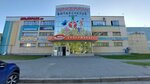 Vtb Bank (Belomorskiy prospekt No:18), atm'ler  Severodvinsk'ten