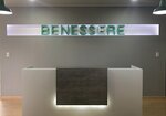 Benessere (Department of La Paz, Provincia Murillo, La Paz, Calacoto, San Miguel, Calle Guillén), sağlık merkezleri  La Paz'dan