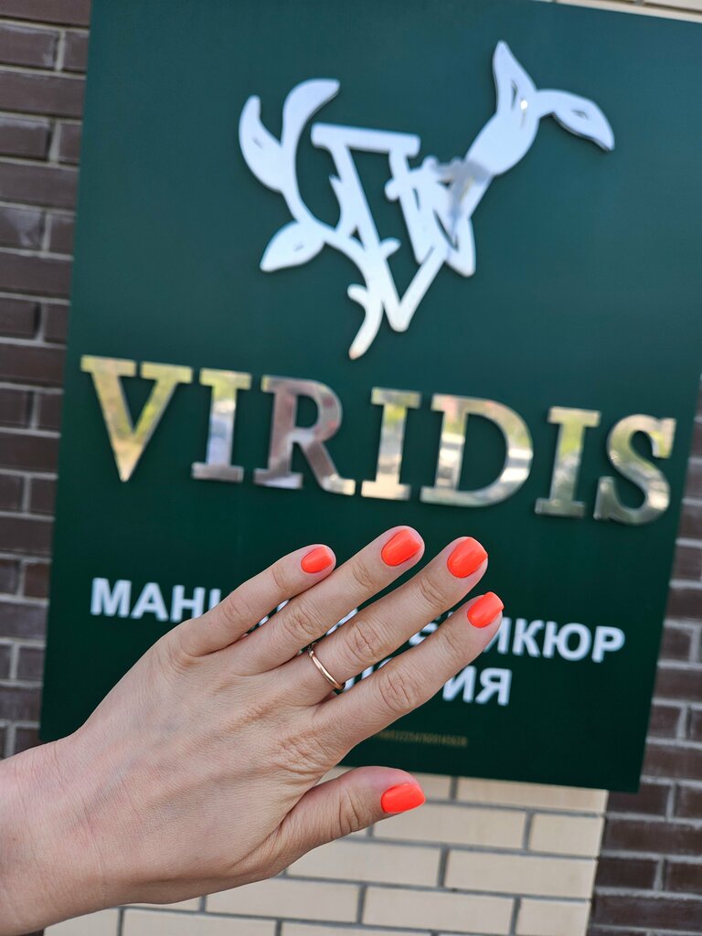 Manikür-pedikür Viridis, Novosibirsk, foto