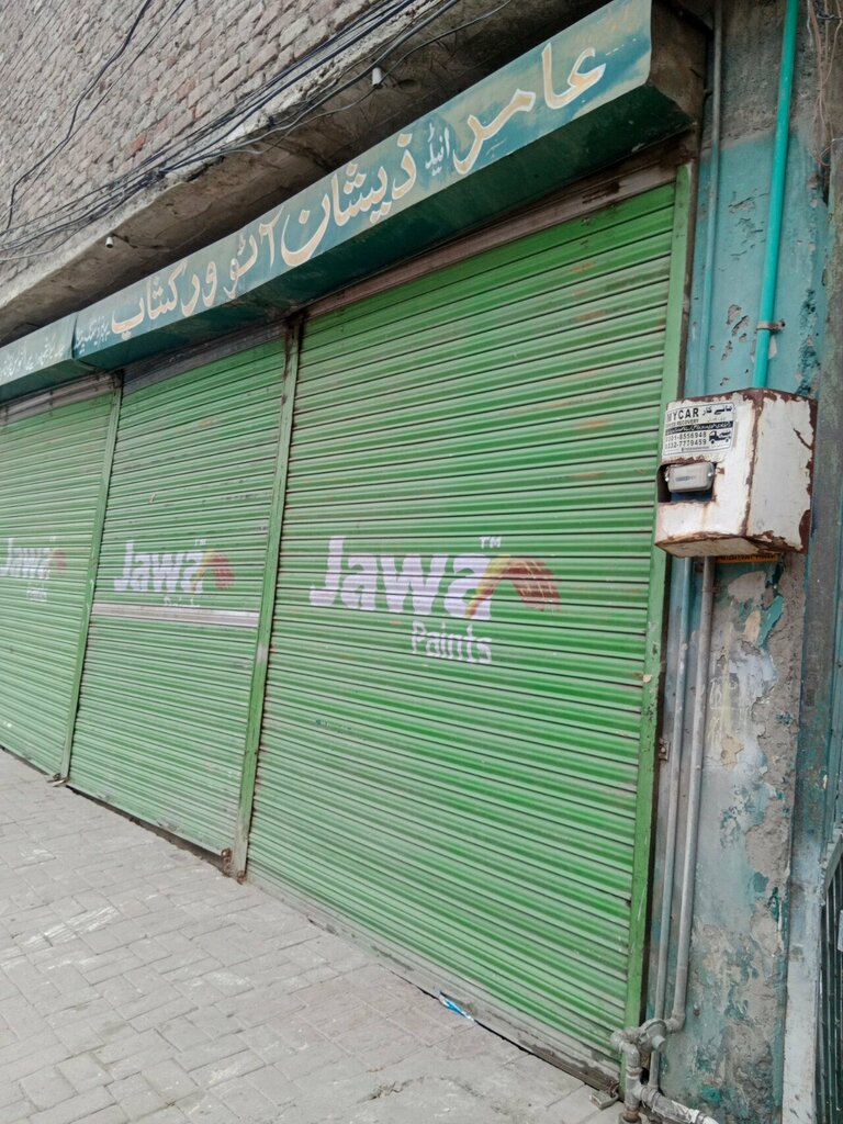 Otomobil servisi Amir and Zeshan Auto Workshop, Lahor, foto