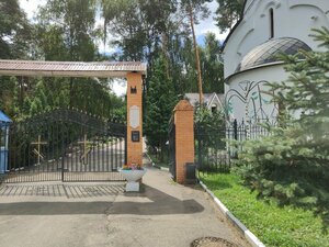 Пуршевское (Tsentralnaya ulitsa No:вл76, derevnya Purshevo), mezarlıklar  Moskova ve Moskovskaya oblastından