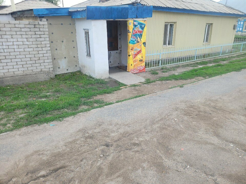 Market Grocery, Semey, foto