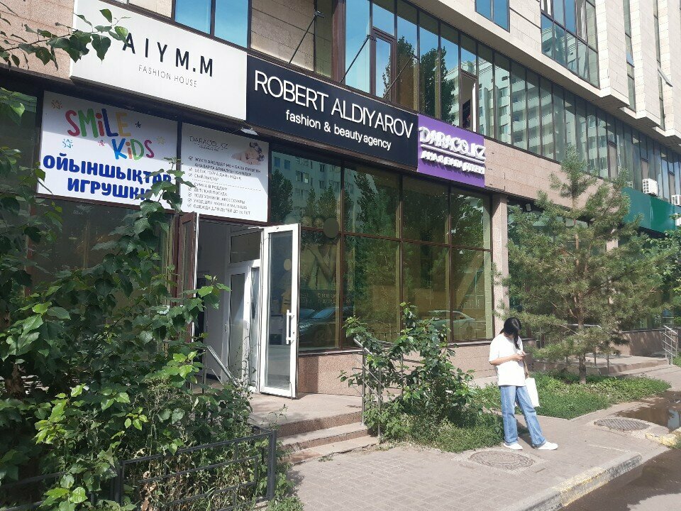 Çocuk giyim mağazaları Dara&co, Astana, foto