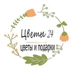 Cveti 24 (Klary Tsetkin Street No:33к28), çiçekçiler  Moskova'dan