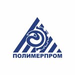 Полимерпром (Belomorskaya Street No:69Г, City of Kazan), plastik ve polimer firmaları  Kazan'dan