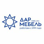 Dar-Mebel (Morshanskaya Street No:6), büro mobilyaları  Moskova'dan