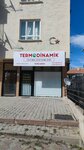 Termodinamik Yetkili Servis Ankara Kombi Servisi (Ankara, Sincan, Pınarbaşı Mah., Çorum Cad., 50A), isıtma sistemleri ve ekipmanları  Ankara'dan