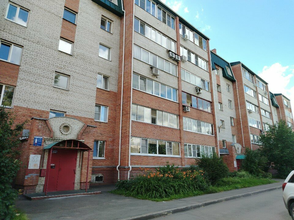 Bina, site yönetimi Mechta 2005, Omsk, foto