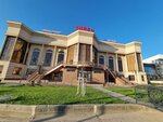 Turan (Bekzat Sattarkhanov Avenue No:35), düğün, toplantı salonu  Türkistan'dan