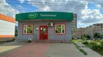 Тепличное (Yaroslavskaya Street No:23А), manavlar  Saransk'tan