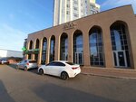 Coffee Boom (Temirbek Júrgenov kóshesi No:18/2), kahve dükkanları  Astana'dan