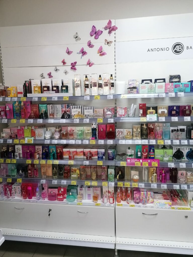 Kozmetik ve parfümeri mağazaları M. Kosmetik, Tomsk, foto