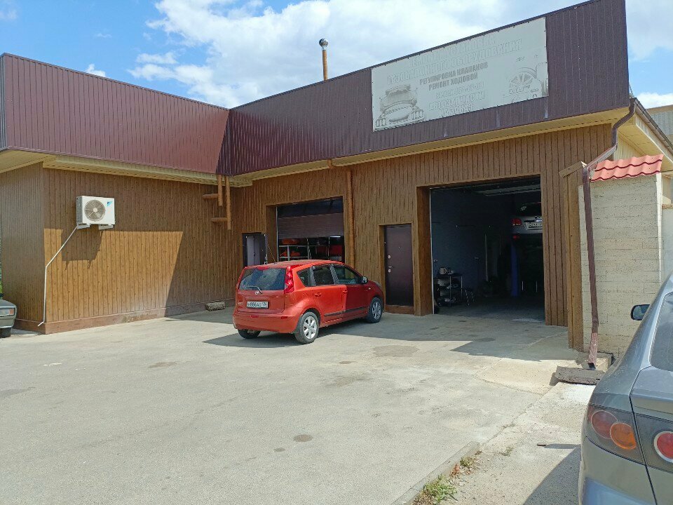 Beyaz eşya servisleri Ремонт газобаллонного оборудования, Mikhaylovsk, foto