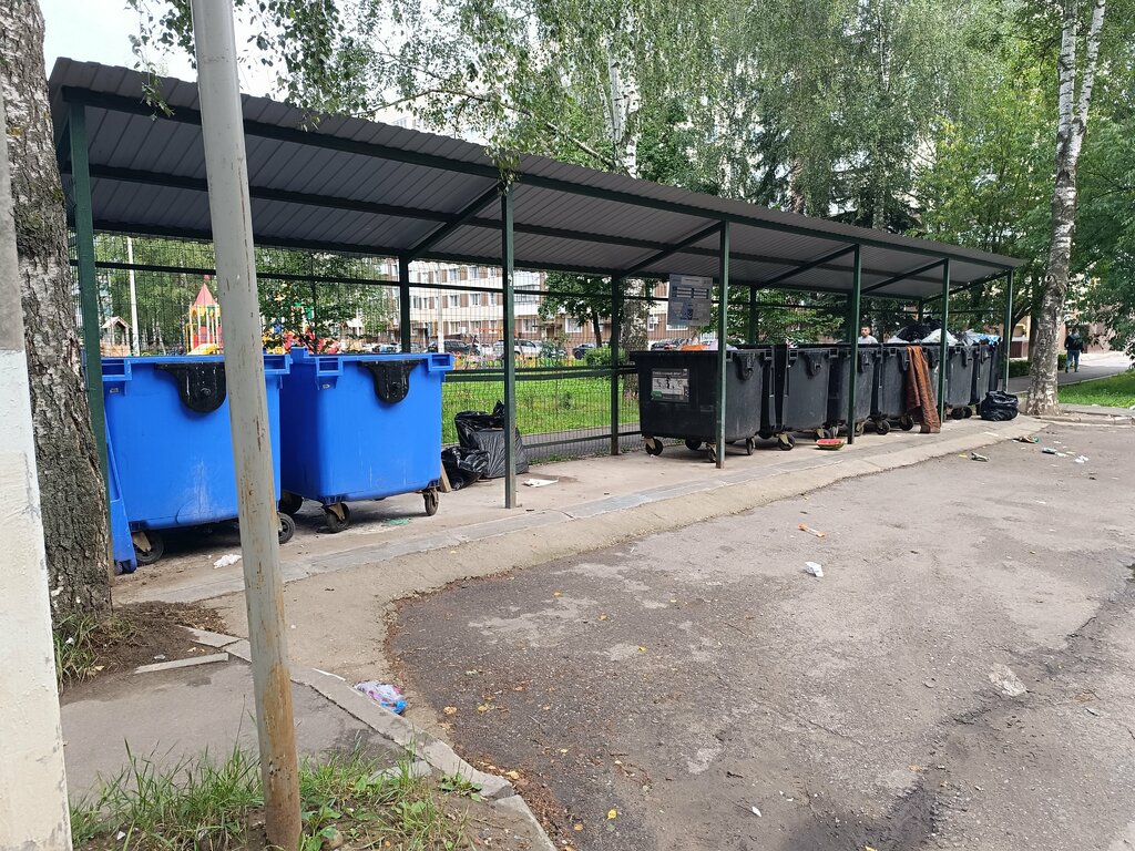 Çöp alanları Trash and garbage disposal area, Klin, foto