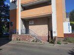 Laboratoriya Veterinarno-Sanitarnoy Ekspertizy Davydovskogo Rynka (Mižharodniaja vulica No:4), gıda denetimi laboratuvarı  Gomel'den