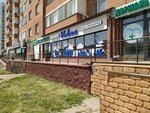 Kaspi Postomat (Shakhtyorov Avenue No:52А), parsel otomatı  Karağandı'dan