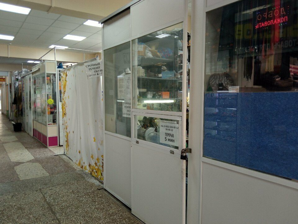 Ekmek fırını Киоск по продаже хлебобулочных изделий, Yoshkar‑Ola, foto